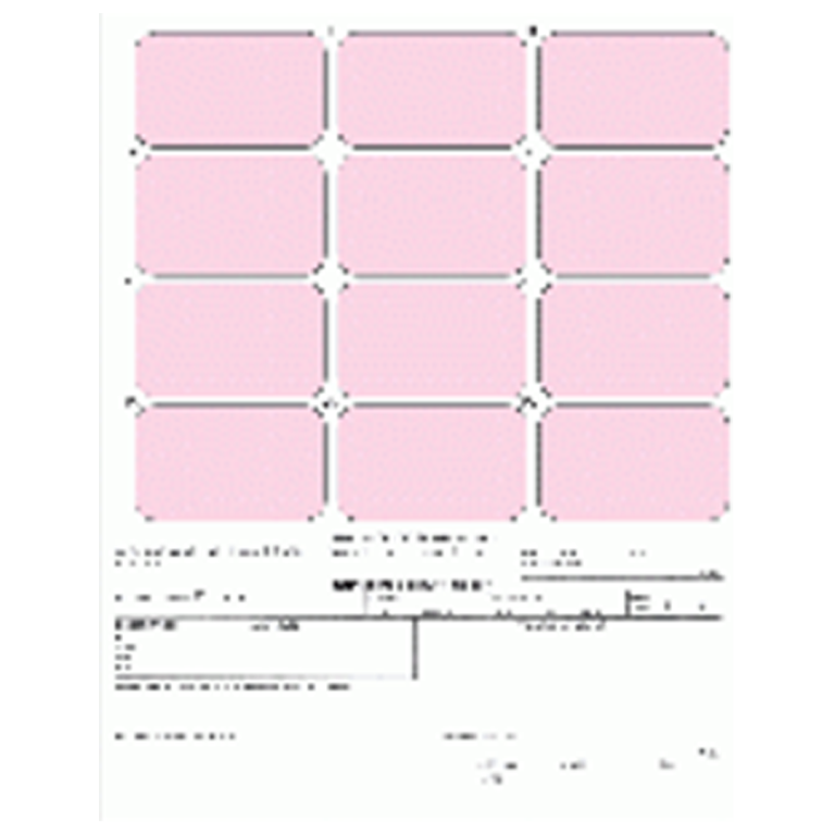 ECG Mount Sheet with Triple-Column Layout: 8½" x 11", Portrait ...
